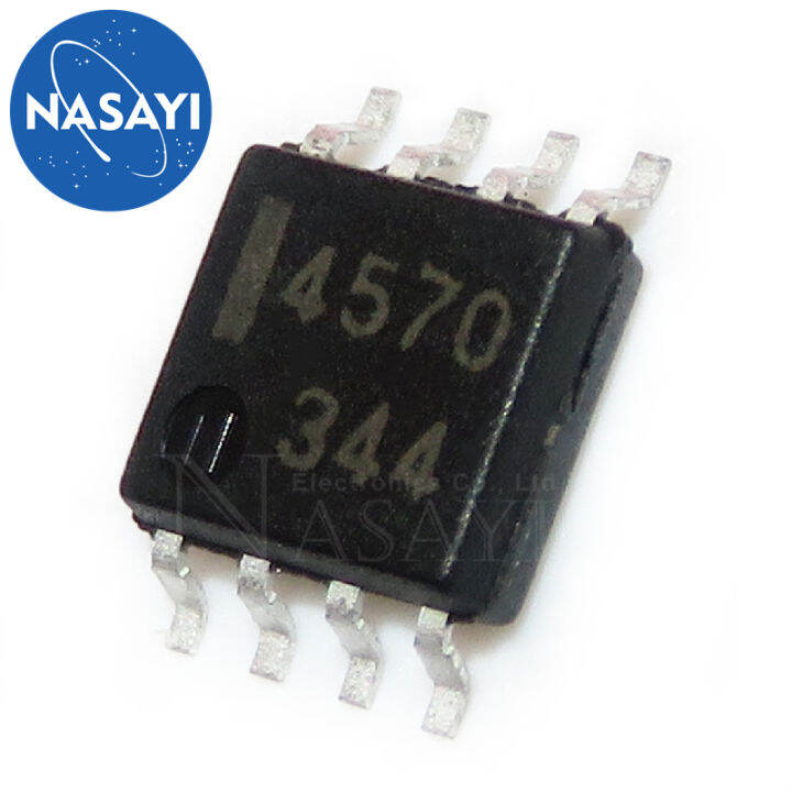 UPC4570 C4570 4570 SOP-8 | Lazada.co.th