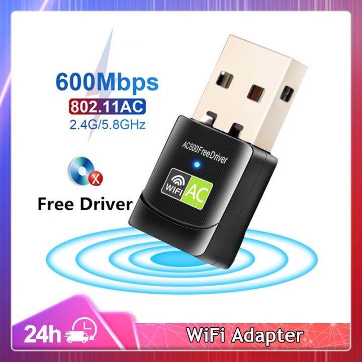 Ins recommendation WiFi Receiver 600Mbps USB Wifi Dongle ...