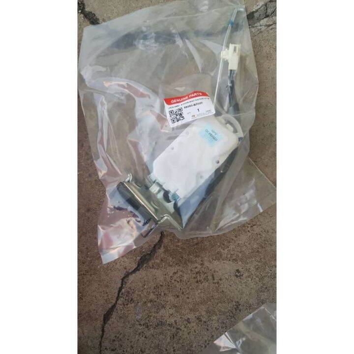 ORIGINAL PERODUA MYVI ALZA REAR BONNET LOCK WITH ACTUATOR 69350-BZ020 ...