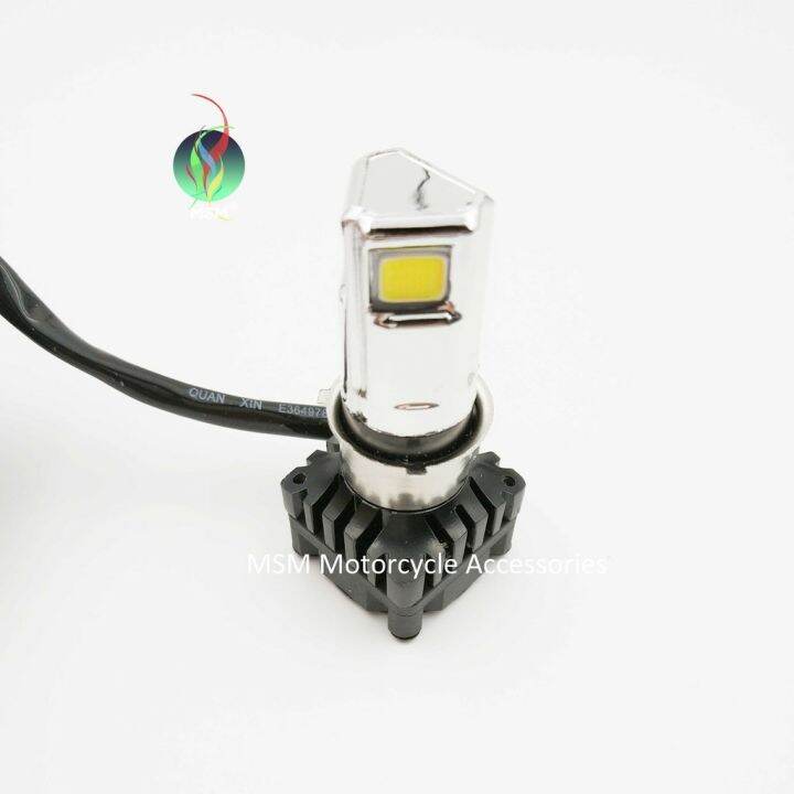 Headlight 3 LED Steady and Flash Motorcycle | Lazada PH