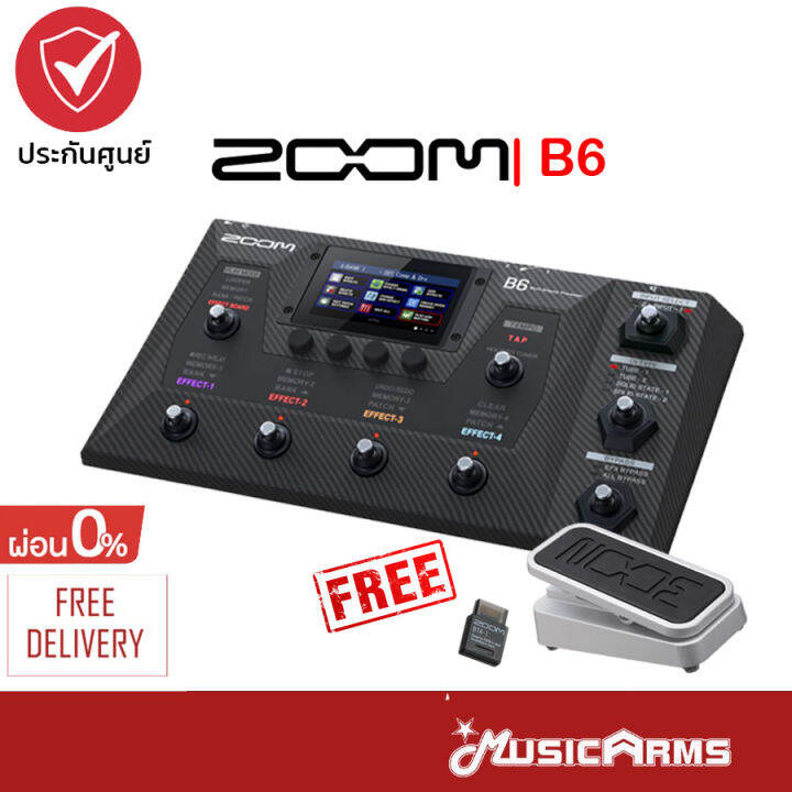 Zoom B6 เอฟเฟคเบส ZOOM รุ่น B6 BASS MULTI EFFECT PROCESSOR ประกันศูนย์ Musicarms 1 ปี | Lazada.co.th