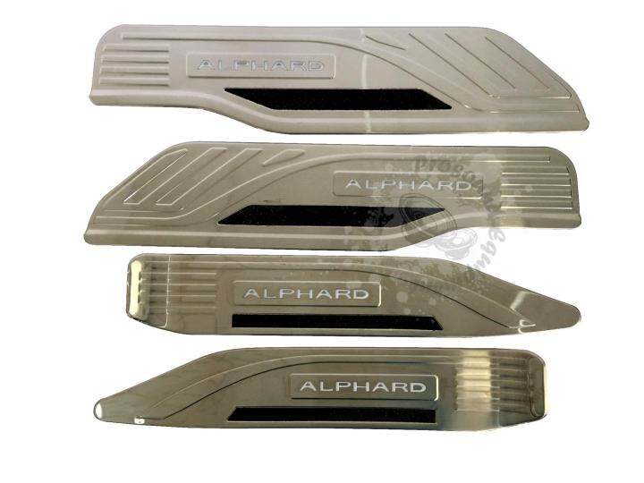 TOYOTA ALPHARD DOOR SIDE STEP WITH LED | Lazada