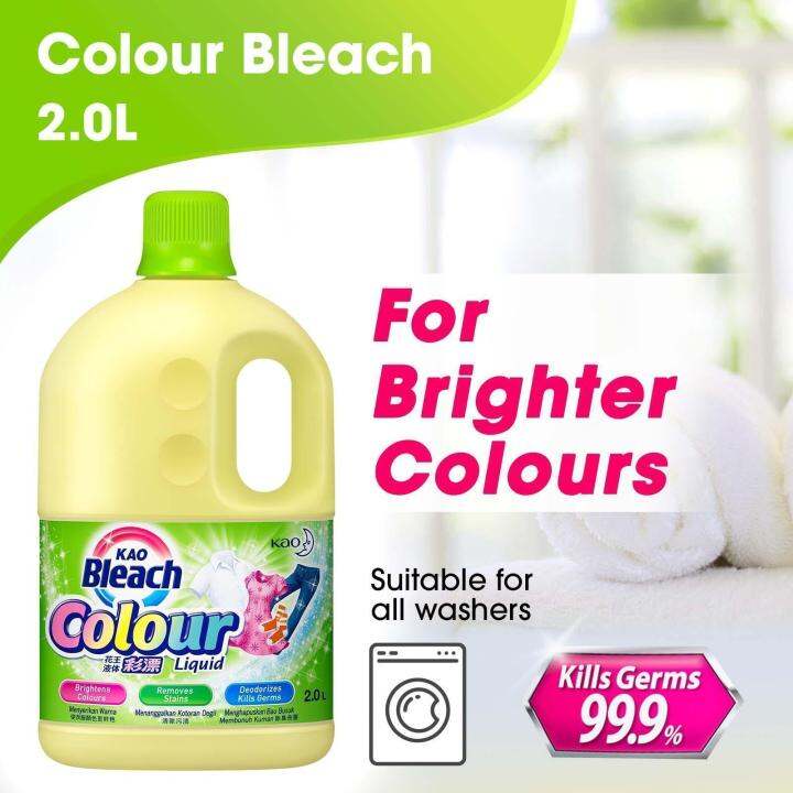 KAO Bleach Colour Liquid 2L | Lazada Singapore