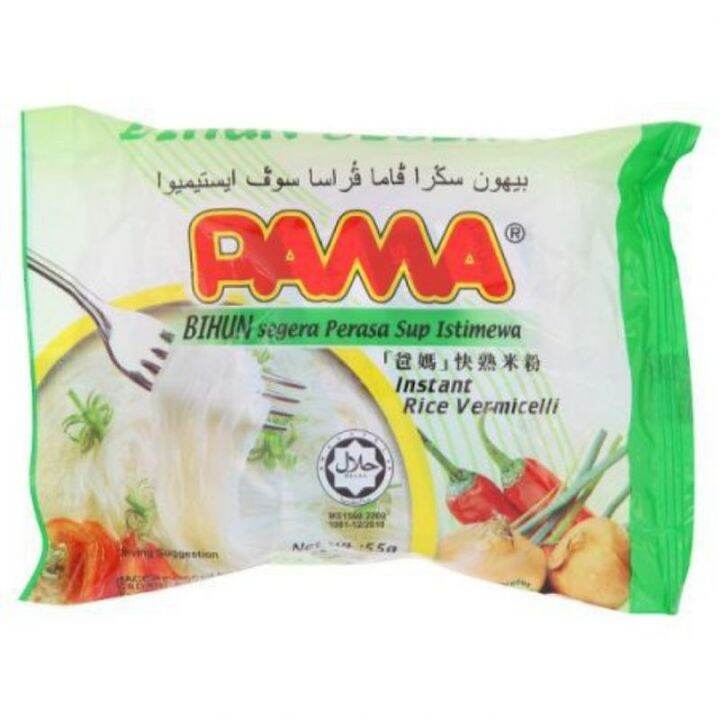 PAMA INSTANT BIHUN CLEAR SOUP FLAVOUR 5'S | Lazada