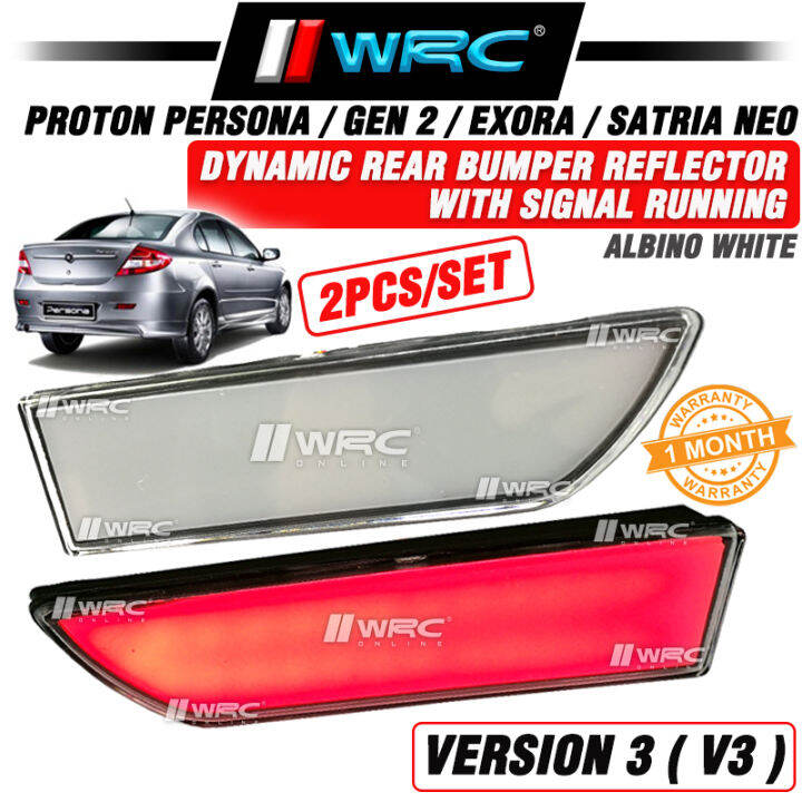 ( V3 ) Proton Persona / Gen 2 / Exora / Satria Neo Dynamic Rear Bumper ...