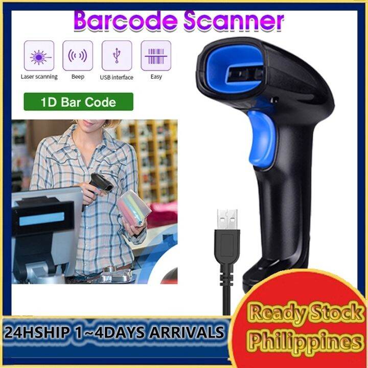 Barcode Scanner Plug Play Handheld 1D 2D Reader USB Type POS Code P2P ...