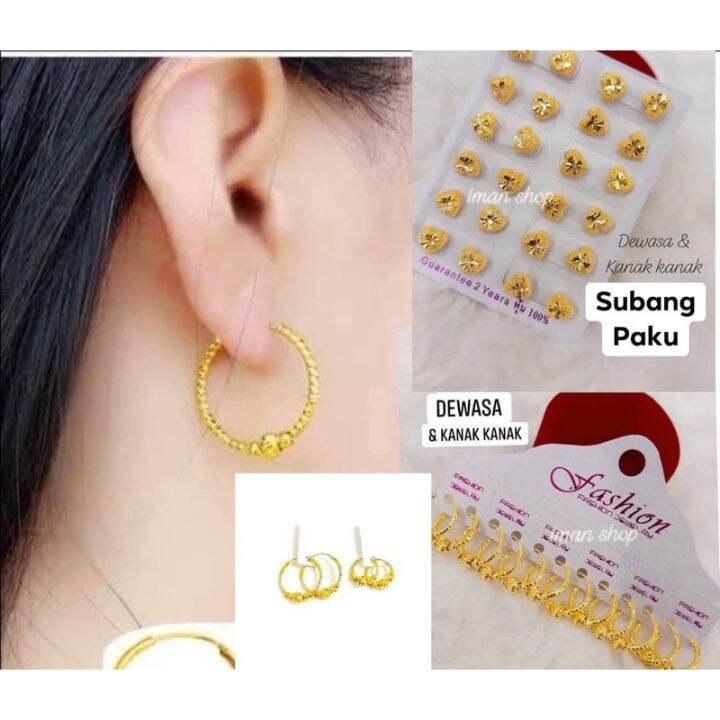S A L E - SUBANG EMAS BANGKOK EARRING Subang Paku Bulat Love | Lazada