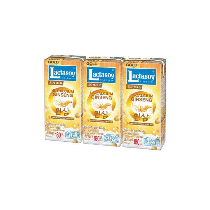 LACTASOY แลคตาซอย โกลด์ ผสมโส มสกัด 180 มลX3 | Lazada.co.th