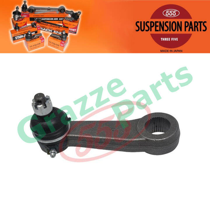 (1pc) 555 Japan Pitman Arm SP-7351 for Mitsubishi Pajero L049 | Lazada