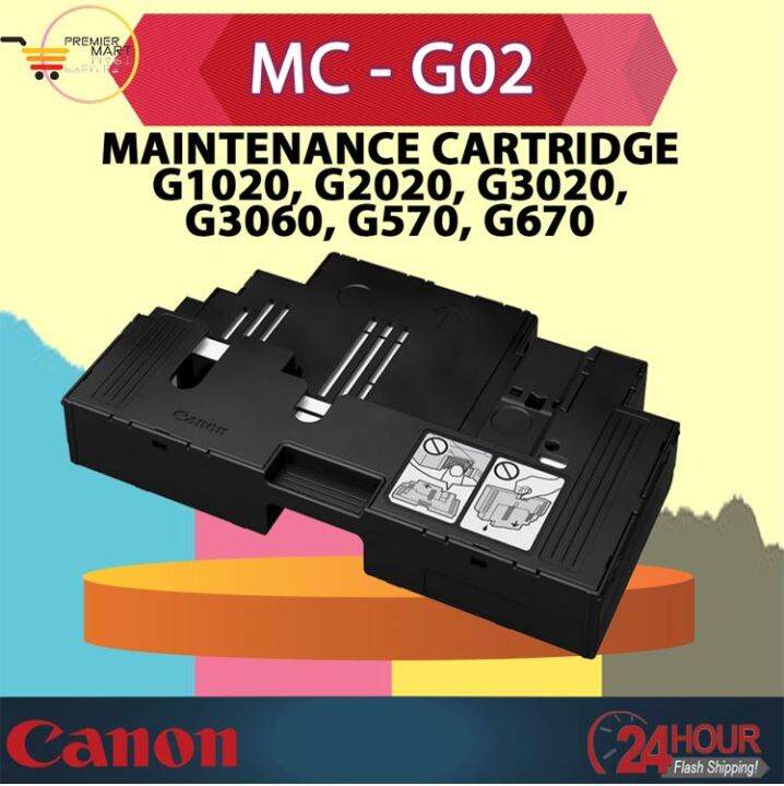 Canon Original MC-G02 Maintenance Cartridge for G1020 / G2020 / G3020 / G3060 / G570 / G670 ...
