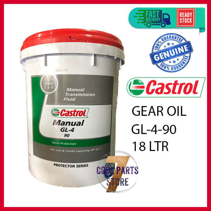 CASTROL Gear Transmission Oil GL-4 90 (18LTR) Manual Minyak Gear GL4-90 ...
