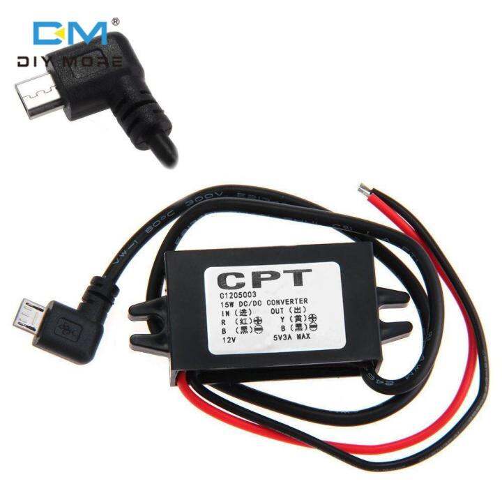 diymore DC-DC 12v to 5v 3A 15W step-down usb power module female port ...