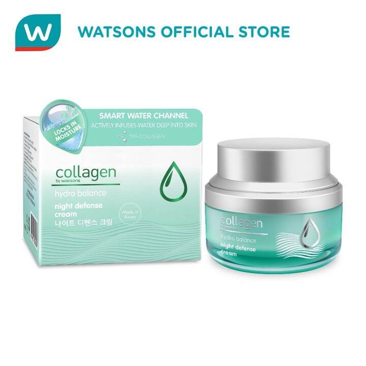 WATSONS Collagen Hydro Balance Night Cream 50m | Lazada PH