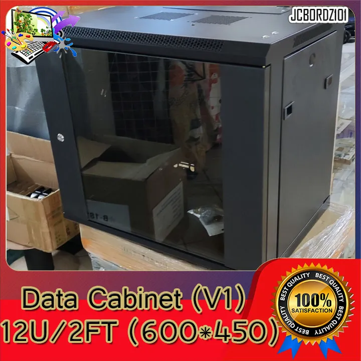 Network Data Cabinet Heavy-duty (V1): 12U/2FT (600*450) | Lazada PH