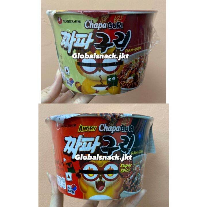NONGSHIM CHAPAGURI ORIGINAL / SPICY - CHAPAGHETTI RAMEN NEOGURI UDON ...