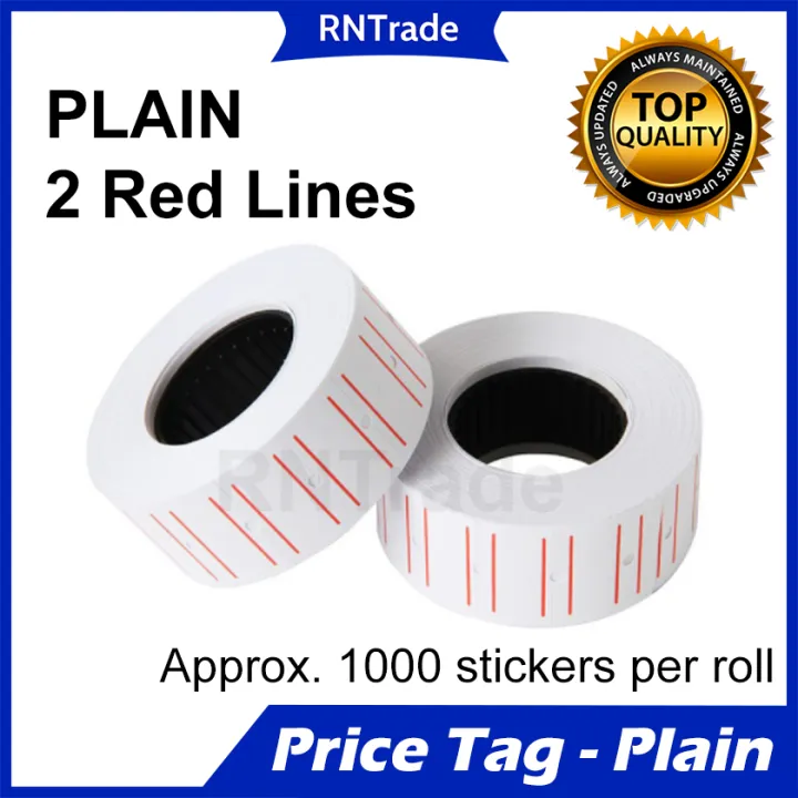 Price Tag Sticker Label - Plain with Line 1 Roll (Approx. 1000pcs ...
