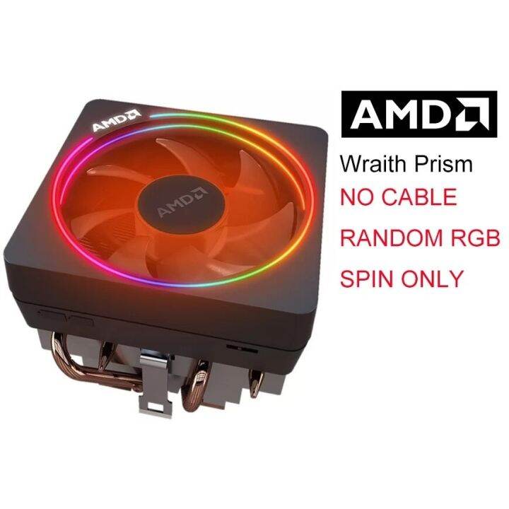 USED AM4 Cpu Cooler Fan AMD Heatsink Fan AMD Wraith Stealth AMD Cooler ...