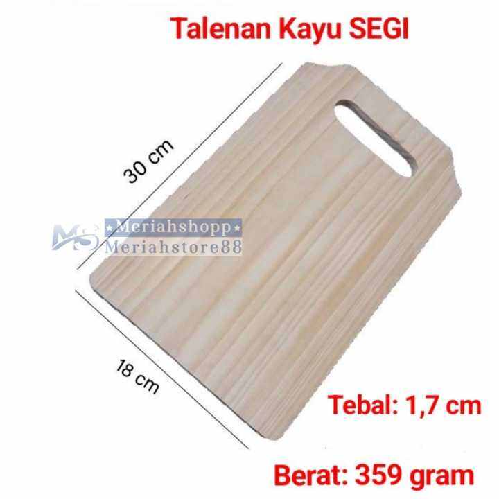 Talenan Kayu uk.Besar 31x18 cm Telenan Tebal 1.6cm Segi Persegi ...