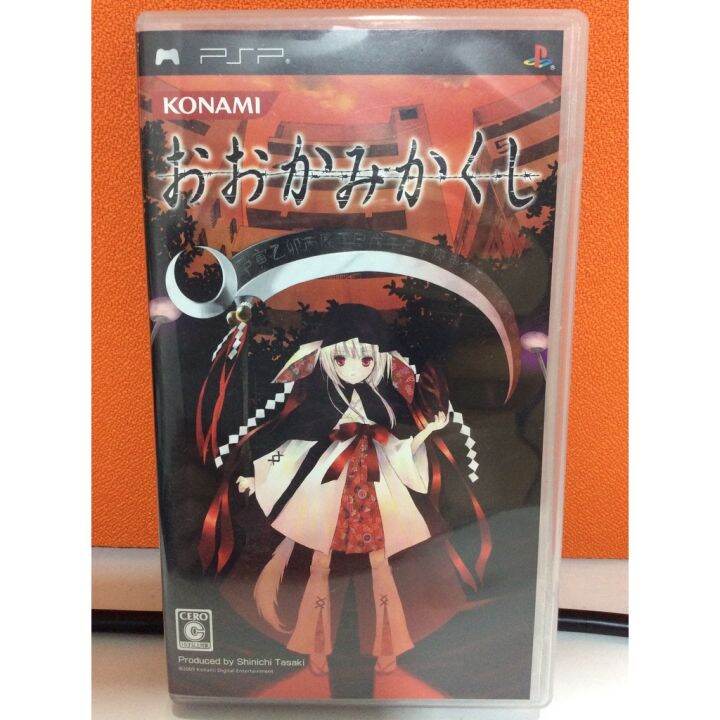 แผ่นแท้ [PSP] Ookami Kakushi (ULJM-05413) Okami | Lazada.co.th