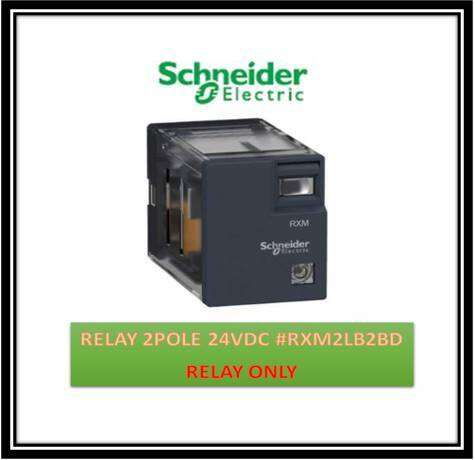 SCHNEIDER RELAY 2POLE RELAY 24VDC # RXM2LB2BD | Lazada