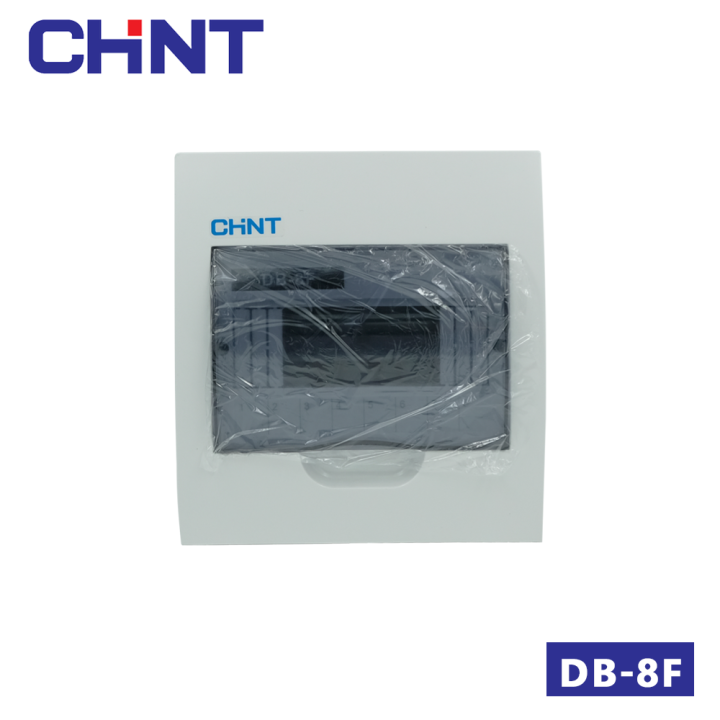 Distribution Box with Busbar Flush Type 8 Way CHINT DB-8F Circuit ...