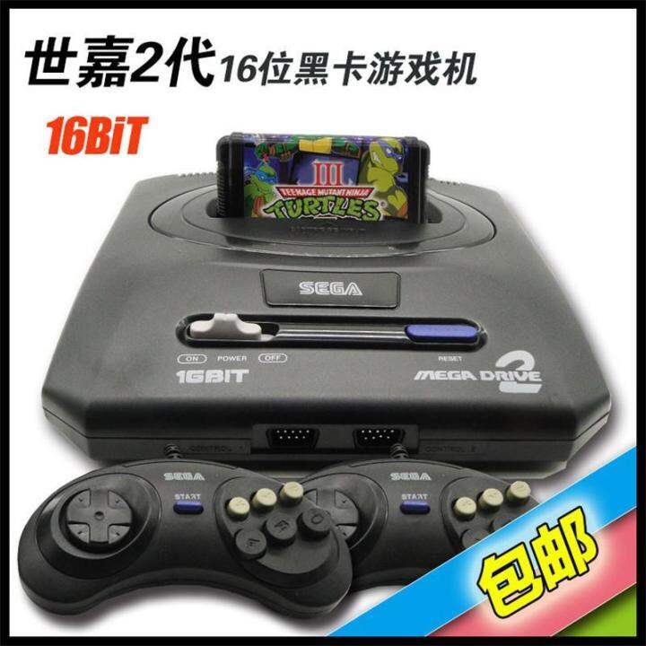 Free shipping Sega game console Sega 2 generation game console 16-bit ...