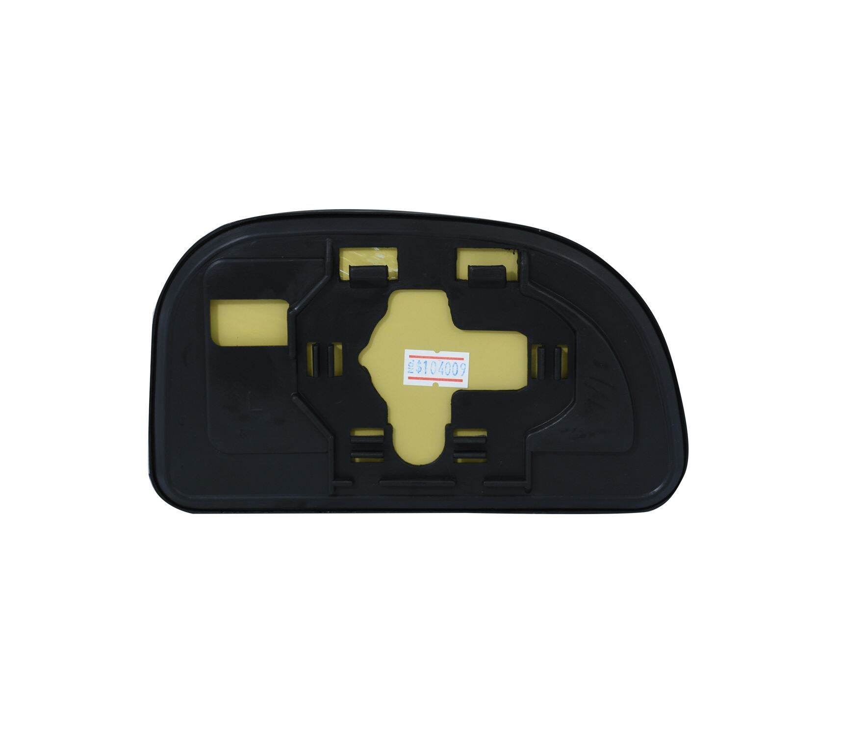 เนื้อกระจกมองข้าง ATTRAGE 2020- (ขวา) แท้ห้างMITSUBISHI 7632B596)(1 ...