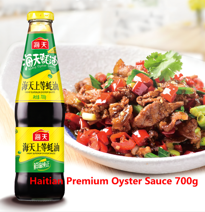 Haitian Haday Superior Oyster Sauce 700ml | Lazada PH