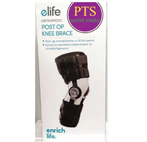 Post OP Knee Brace (EKN091-18) 18" - Elife (สวมใส่หลังผ่าตัดเข่า ...