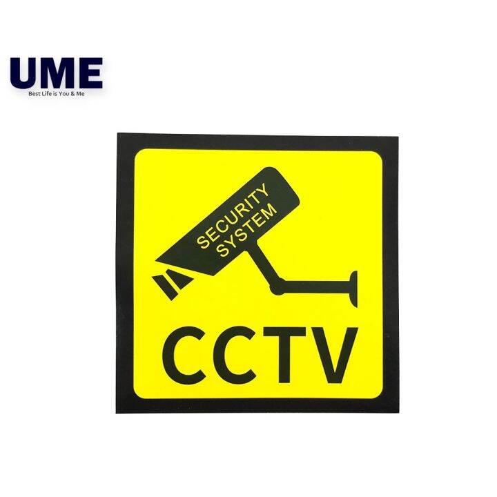 CCTV Stickers Surveillance Security 24 Hour Monitor Camera Warning ...