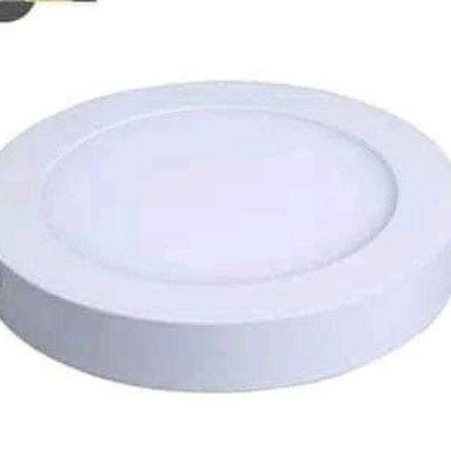 LAMPU DOWNLIGHT LED PANEL OB BULAT 12W OUTBOW PUTIH | Lazada Indonesia