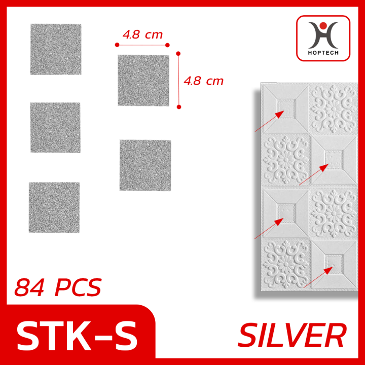 Wallpaper 3D FOAM / Wallfoam Dinding 3D Motif Foam Bunga More High ...