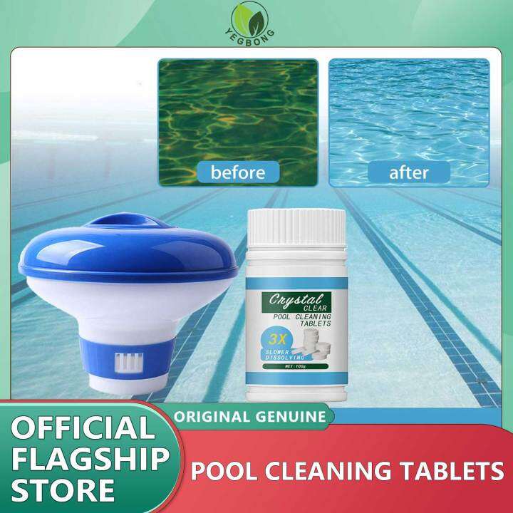 YEGBONG Swimming Pool Effervescent Tablets Multifunctional Pool ...