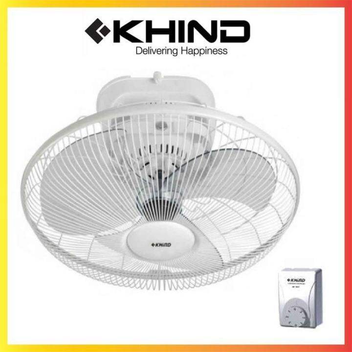 Khind Auto Fan AF1601 16'' inchi 360° Oscillating Fan | Lazada