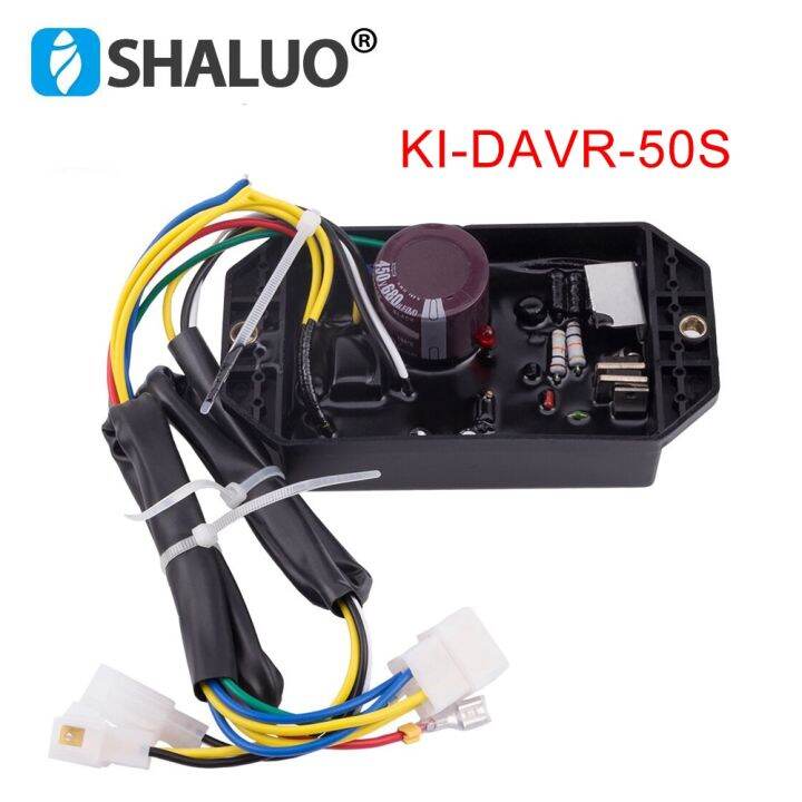 KI-DAVR-50S 50s KIPOR generator AVR Automatic Voltage Regulator Single ...