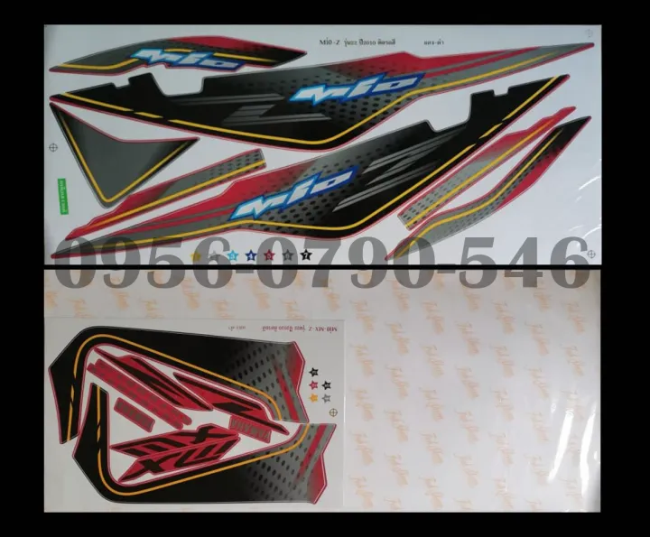 MIO 4 10 RED Thai Decal/Sticker | Lazada PH