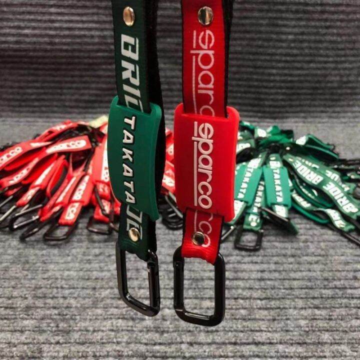 Rubberized Red Sparco Black Green Bride Takata Key Holder | Lazada PH