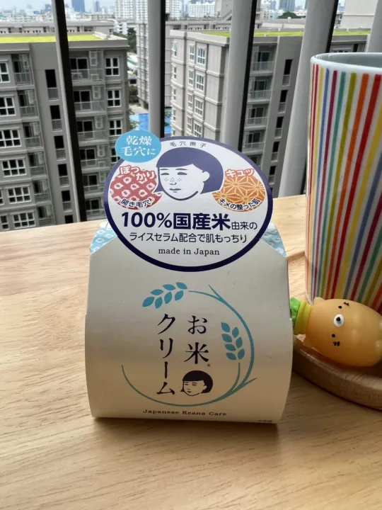 Keana Nadeshiko Rice Cream เกียน่า นาเดชิโกะ สกัดจากข้าวญี่ปุ่น 30g ...