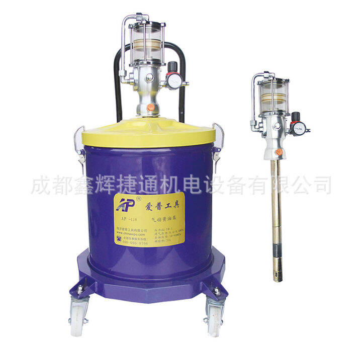 Minhao AP-138 Pneumatic High Pressure Butter Filler Lubricating Grease Filler Transparent Pump ...
