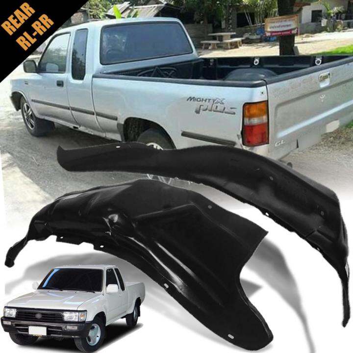 ซุ้มล้อ พลาสติกซุ้มล้อ บังโคลนด้านหน้า รุ่น โตโยต้า ไมตี้เอ็กซ์ Toyota ...