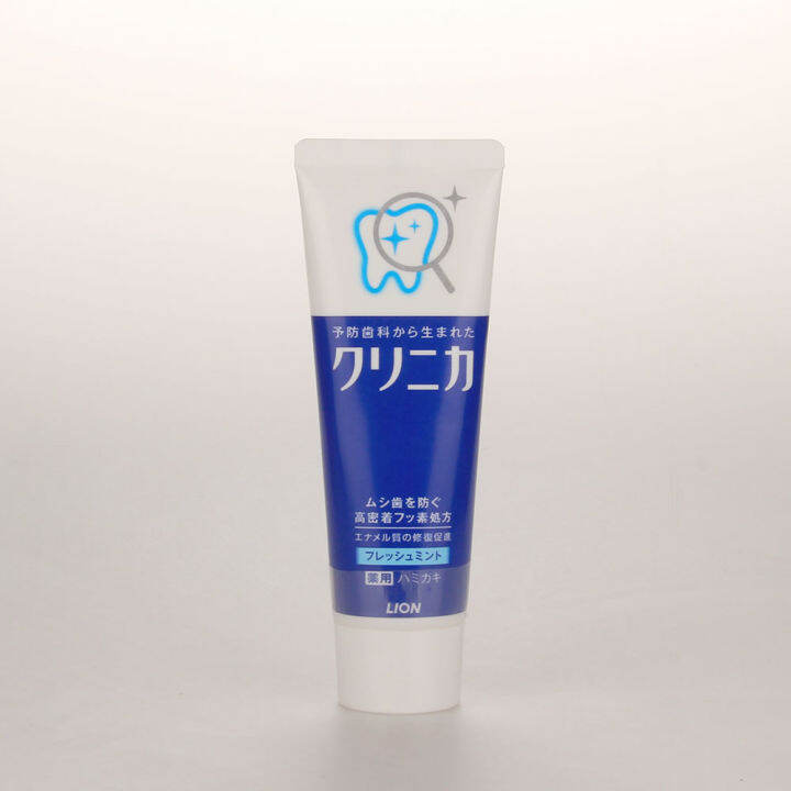 Spot Japan LION Lion Enzyme Whitening Toothpaste 130g Clean Antibacterial Super Cool Mint ...