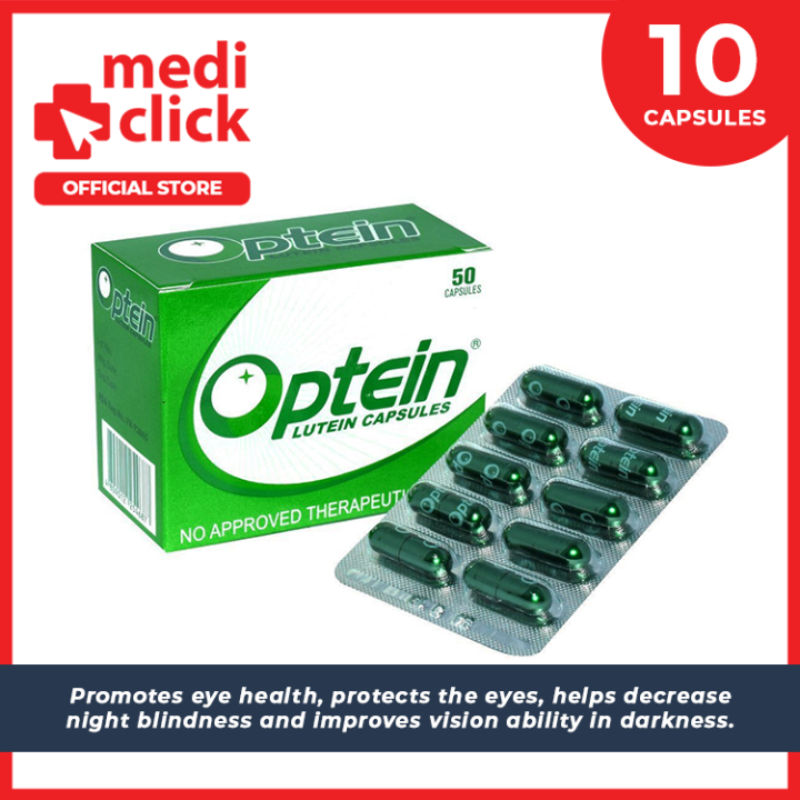 Optein - 10 CAPSULES | Lazada PH