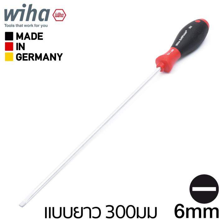 Wiha SoftFinish ไขควงปลายแบน 6มม ยาว 300มม รุ่น 302SF 6.0x300 | Lazada ...