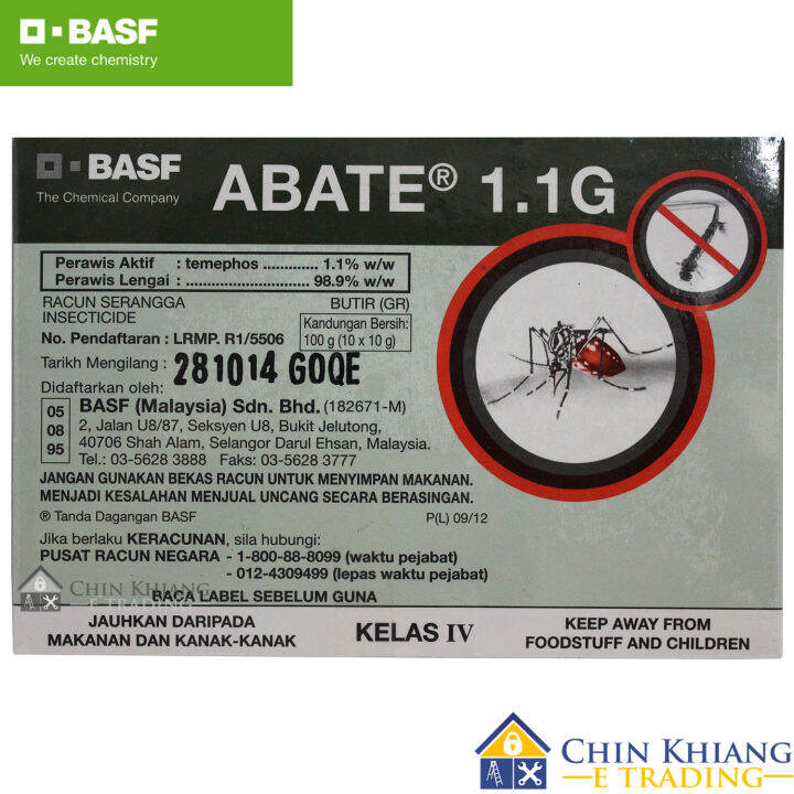 BASF B1010 Abate 1.1G Aedes Mosquito Larvae Killer 10 x 10g | Lazada
