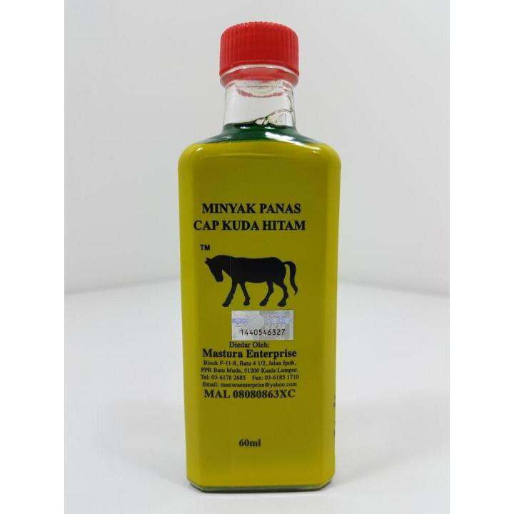 Minyak Panas Cap Kuda Hitam 60ml | Lazada