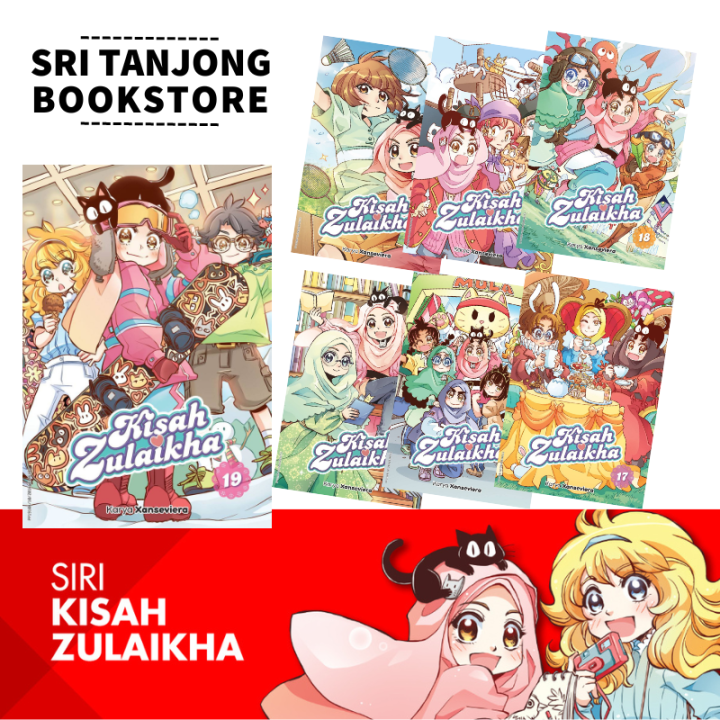 [ST] COMIC/KOMIK : SIRI KISAH ZULAIKHA 01 - 19 [GEMPAK STARZ BY ...