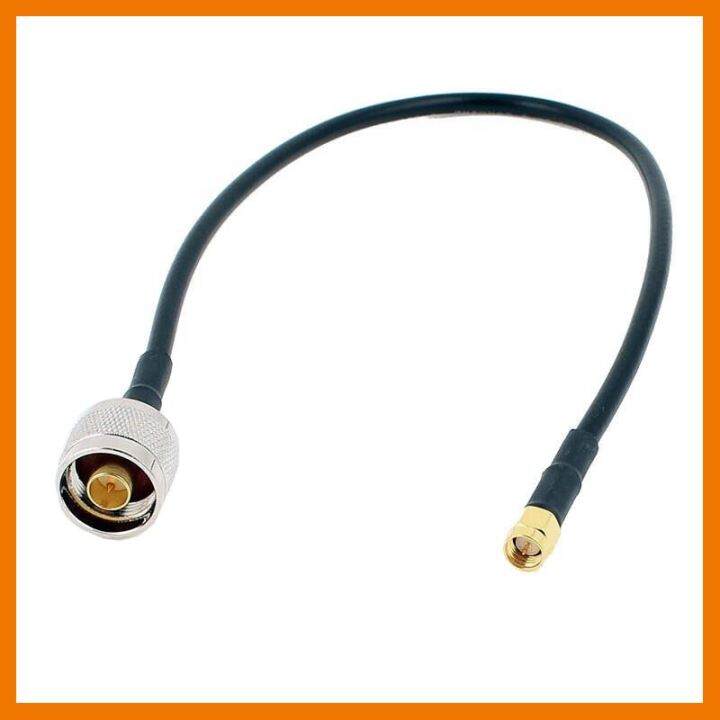 🔥ลดราคา🔥 สาย RG-58 Adapter /Converter , RG58 Coaxial RF Cable, 30 ...