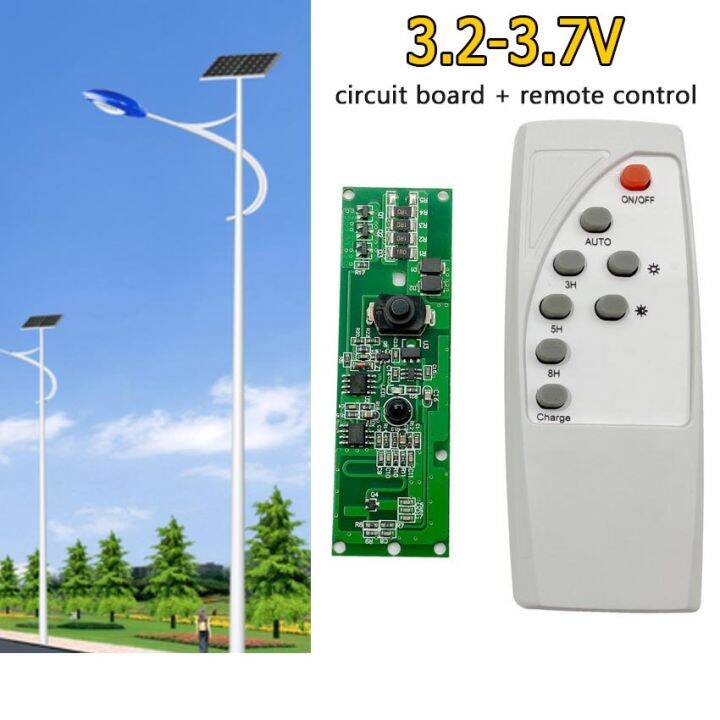 Universal Solar Light Remote control Solar Light source panel Control PIR Human Body Induction ...