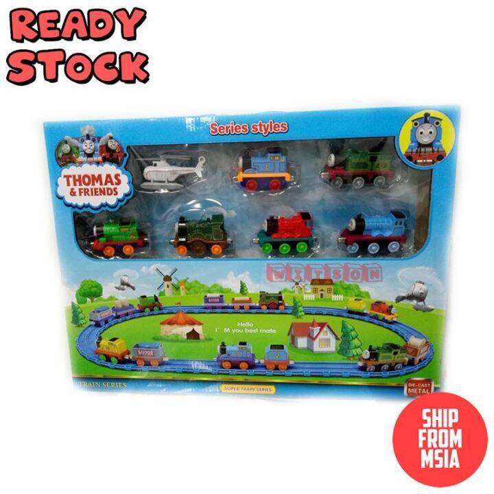Die-cast Metal Train Set for Kids Toys (2288) | Lazada