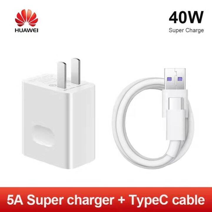 Huawei charger fast charger original 40W Super Charger Adapter Type C ...